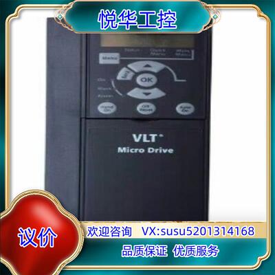 丹佛斯FC-051P4K0T4E20H3BXCXXXSXXX议价