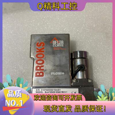 现货BROOKS计SLA7950S1EGG1B2A1