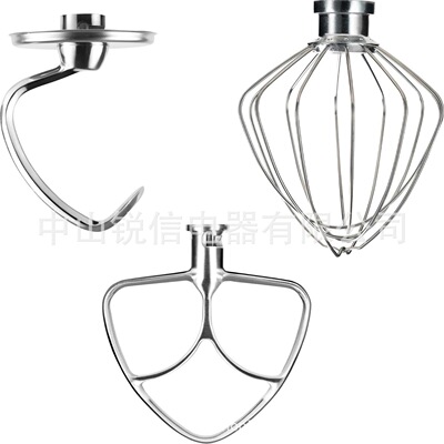 For KitchenAid厨师机配件不锈钢K45WW打蛋网K45DH面团钩K45B奶油