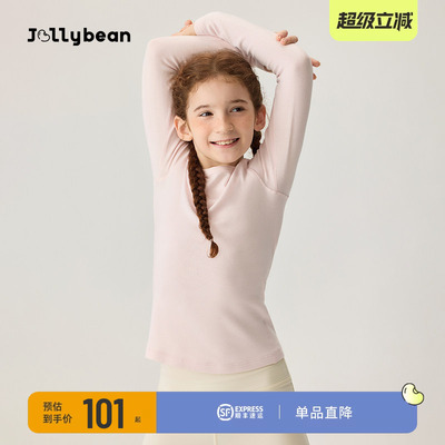 jollybean绒底分割圆领打底衫