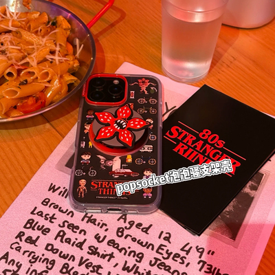 异世界回信怪奇物语磁吸MageSafe食人花硅胶趣味联名气囊手机支架