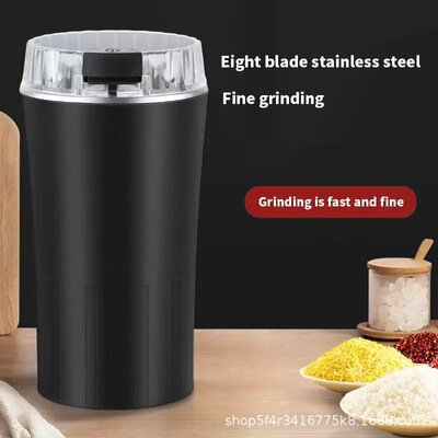 110vcoffgrindmachuslpt