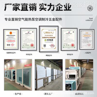 烨热泵低温厢式城市污泥土烘帝生干机镀锌电淤泥烘干活垃圾镀YRD