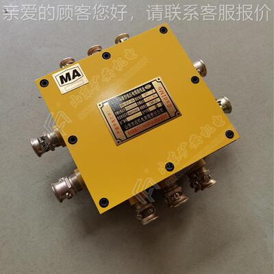 BH-10/D12爆7电-16G隔型低压BHD-10/1缆接线盒 煤矿用低压电缆接