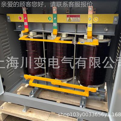 三相干式隔离变压器S-5KVAG-100KVA38VV变2020V200V690V415V44001