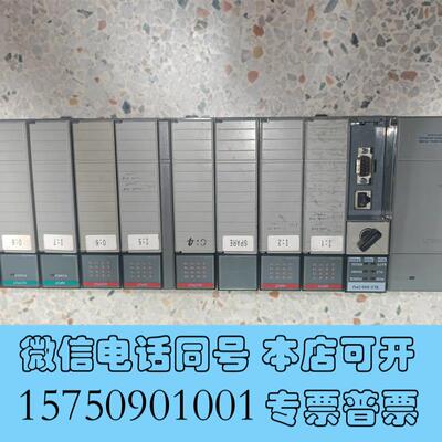 全新出售一套Allen-BradleySLC5/03PL需询价