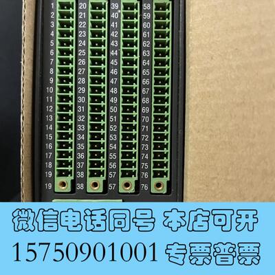 全新#PLC巴赫曼模块AIO288,带要朋友请点需询价