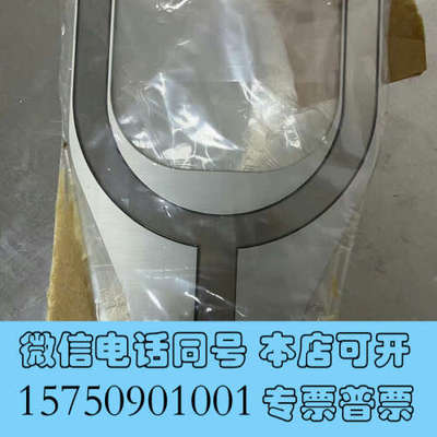 全新UTX-F500(200MM):ROBOT END EFFE询价