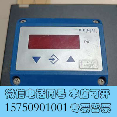 全新出售Silikonfrei. RENA压力表78148，德国询价