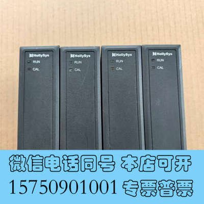 全新LK411 8AI和利时PLC模块询价