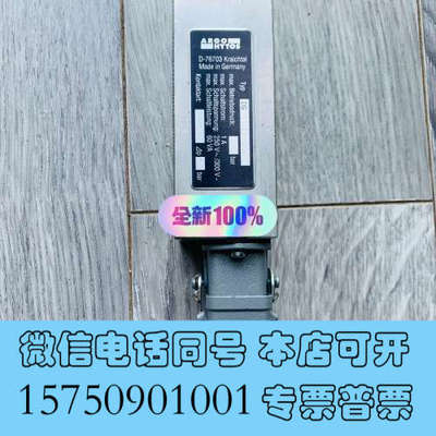 全新Wartsila pressure difference i询价