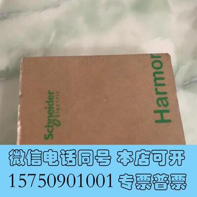 全新SchneiderElectric/RXM4AB2B需询价