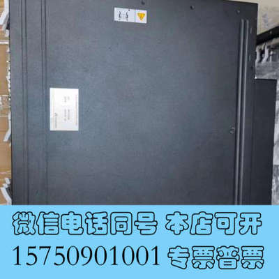 全新HUAWEI S7703机箱，带双电双主控，实物图片？询价