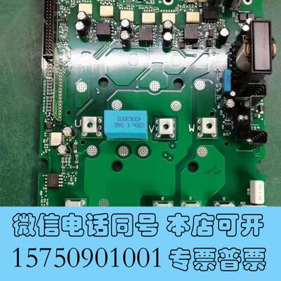 全新伟肯变频器电源板PC00416C416E400V/50需询价