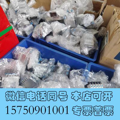 全新FESTOVUVG-B10-B52-ZT-F-1P3J需询价