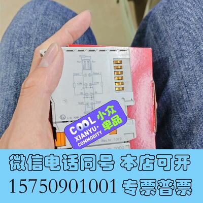 全新倍福EL4112模块,带限要速度需询价