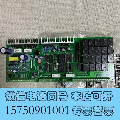 全新船舶HYOMYUNG控制板HME-LSC-MAIN通讯需询价