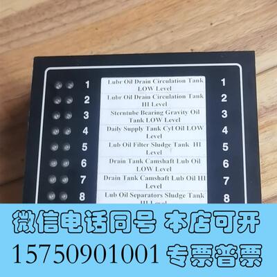 全新selco赛科报警器M3000-30-00,,M1000需询价