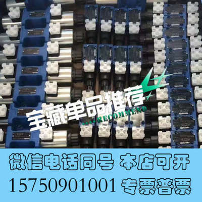 全新R901483247 Z3DREE10VP2-1X/315X询价