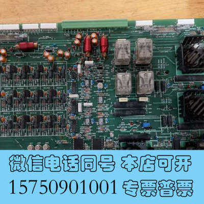 全新ULTRATECH步进电机驱动器主板，型号0553-6024询价