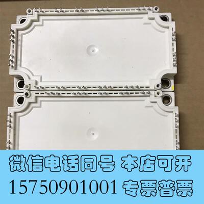 全新英飞凌模块型号为FP100R12KT4需询价
