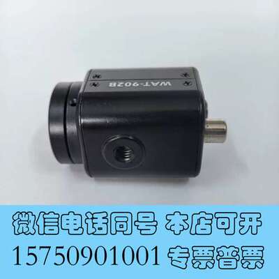 全新Watec瓦特 WAT-902b EIA制式 工业摄像机 议需询价