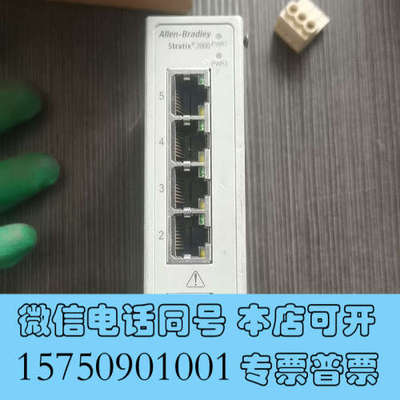 全新1783-us5t拆机ab罗克韦尔网口stratix 200询价
