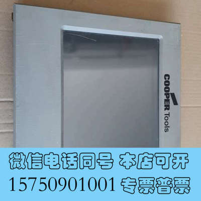 全新库柏COOPER Tools拧紧触摸屏Controlle询价
