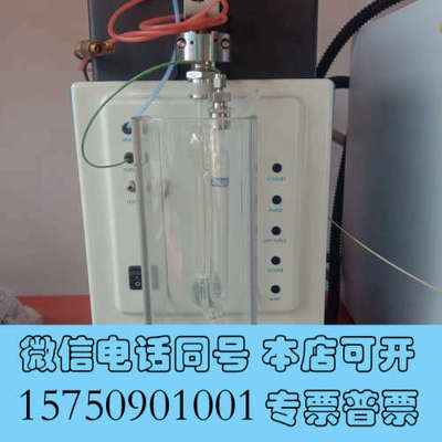 全新玛TELEDYNE TEKMAR 吹扫捕集一台，如图实物询价