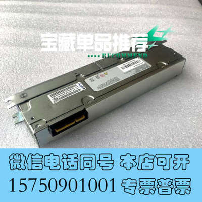 全新AVT3S1P WBJY500 浪潮 AS2200G2 存储询价
