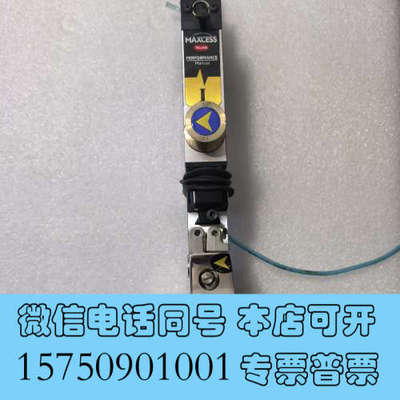 全新MAXCESS美塞斯1级自动，TIDLAND，实物拍摄，仅询价