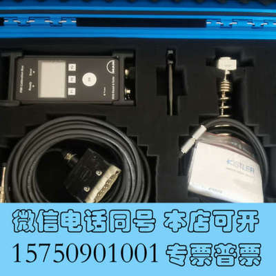 全新PMI测爆压传感器，1882279-4，TYPE：6513A询价