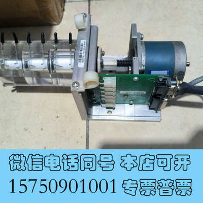 全新贝克曼beckman coulter board 46669询价