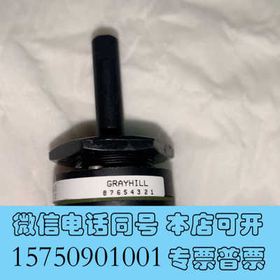 全新散新美国原装 GRAYHILL logiq e9编码器，兼容询价