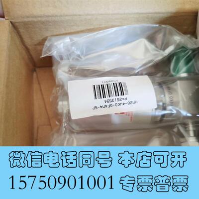 全新HM20-4VK0-GF4M4-SF金气动隔膜阀,正需询价