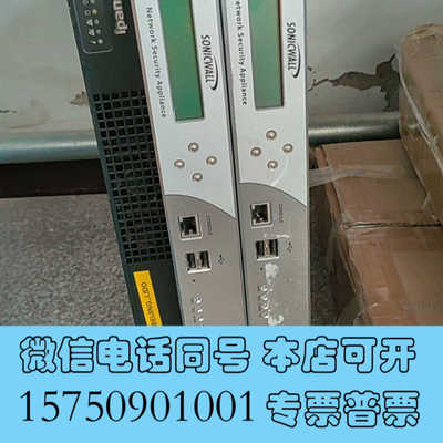 全新sonicwall  NSA  E5500 防火墙询价