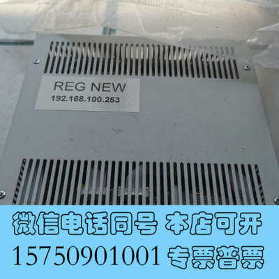 全新Centortherm 德国  温控器 REG97  1pc询价