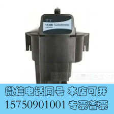 全新哈希1720E浊度仪，货号:LPV4178000002CN，询价