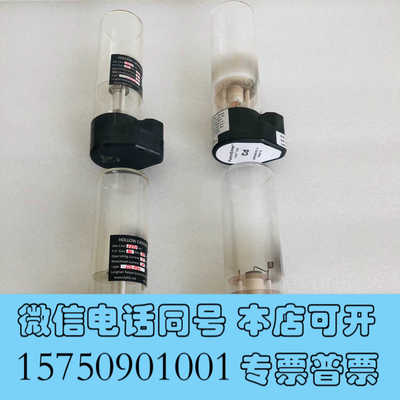 全新珀金埃尔默空心阴极灯 Perkin Elmer 空心阴极灯询价