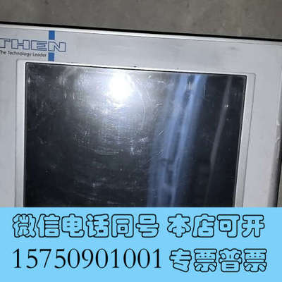 全新5PC720.1505-K12贝加莱工控机 显示屏THEN-询价