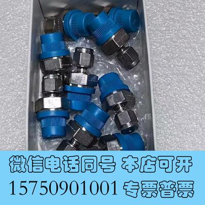 全新世伟洛克SwagelokSS-3M0-1-4RS全需询价