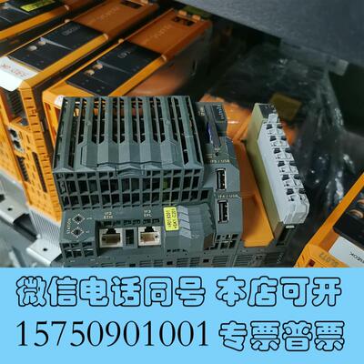 全新贝加莱plc模块X20CP1486,可,需询价