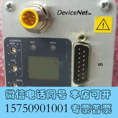 全新MKS/GP 390611-2-YG-T，39611-2-Y询价