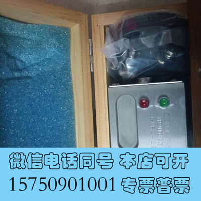全新慢走丝CHMER W-EDM WIRE ALIGNMENT询价