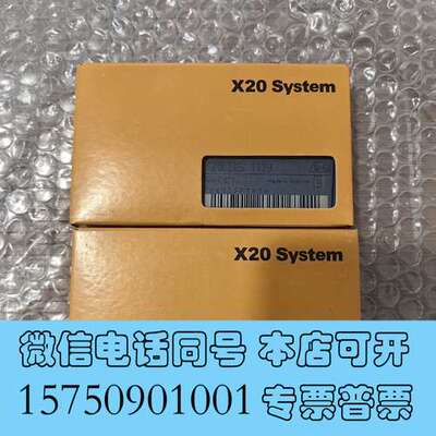全新贝加莱模块 X20DC1198 质量保证库存需询价