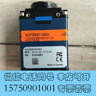 全新TELEDYNE  工业相机DALSA  CR-GENO-M询价