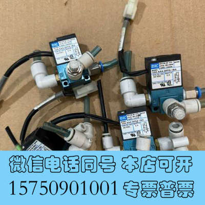 全新MAC美国电磁阀35A-AAA-DFFA-1BA询价
