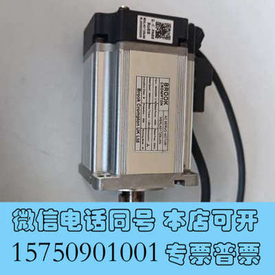 全新出售英国BROOK CROMPTON马达MSXL401T2S询价