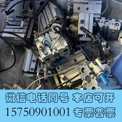 全新三轴气缸,型号TCL12X30S,批量提供,需询价