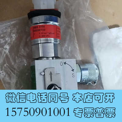 全新丹佛斯压力传感器060G6132全新原厂现货可议价询价